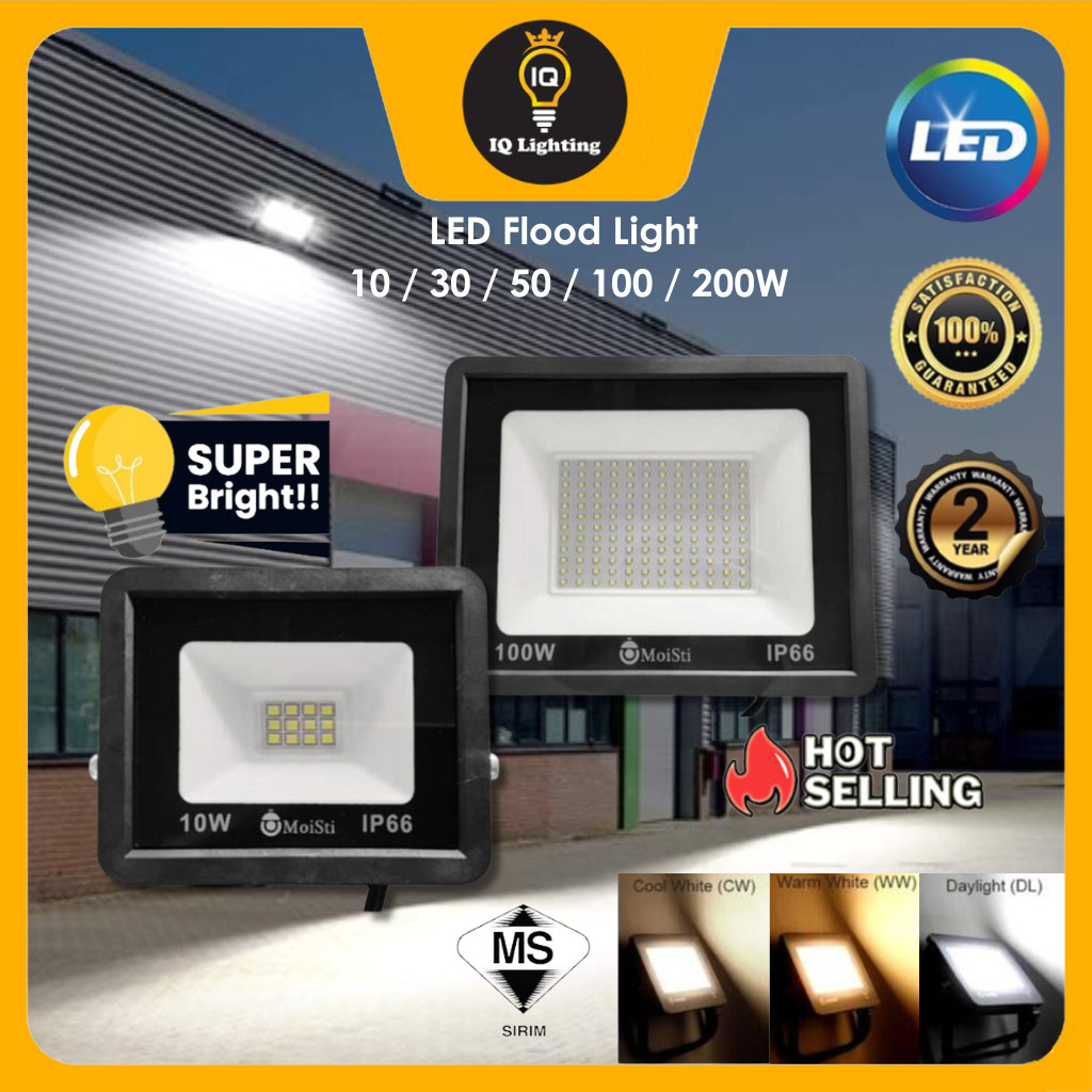🔥SIRIM🔥 LED Flood Light 10W 30W 50W 100W 200W IP66 Floodlight Waterproof Outdoor Spotlight ...