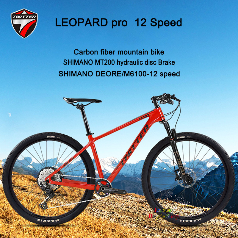 TWITTER LEOPARD pro carbon fiber mountain bike 12-speed hydraulic disc ...