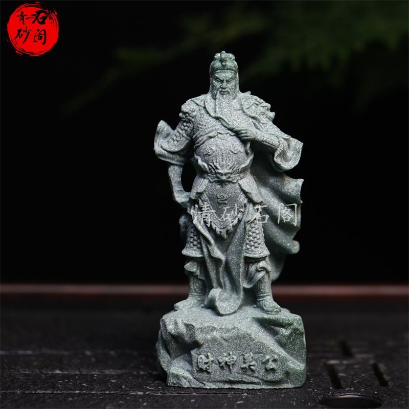 Blue Sandstone Guan Office Ornaments Crafts Fish Tank Landscaping Desk ...