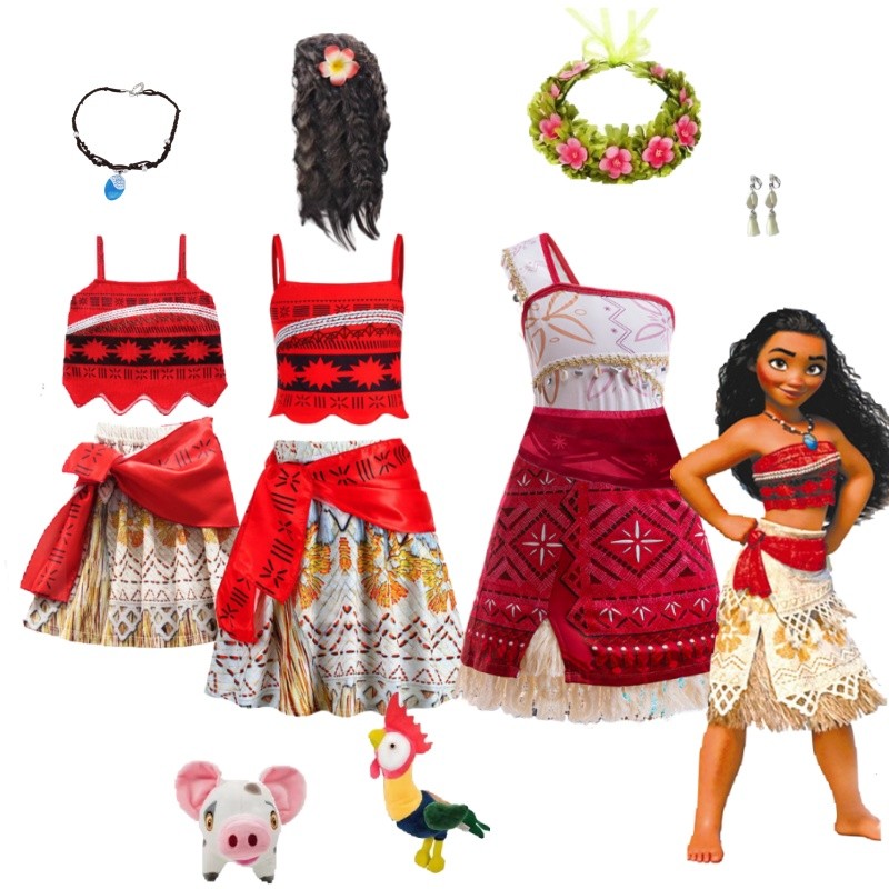 NNJXD Kids Girl Halloween Party Role Playing Ocean Romance Moana ...