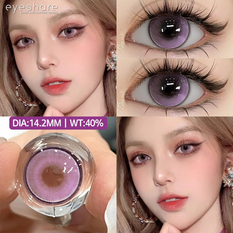 Eyeshare Prague Purple Contact Lens 1Pair 14.2mm Big Eyes Color Contact ...