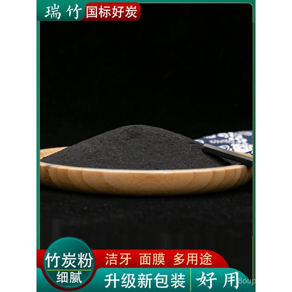 Serbuk arang buluh berus gigi membersihkan gilap dan membersihkan arang ...