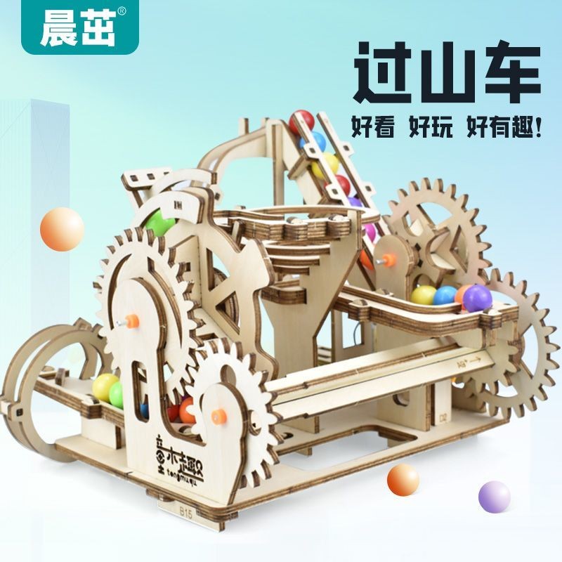 Chenzhuo Mechanical Ball Track Puzzle Handmade DIY Assembly Creative ...