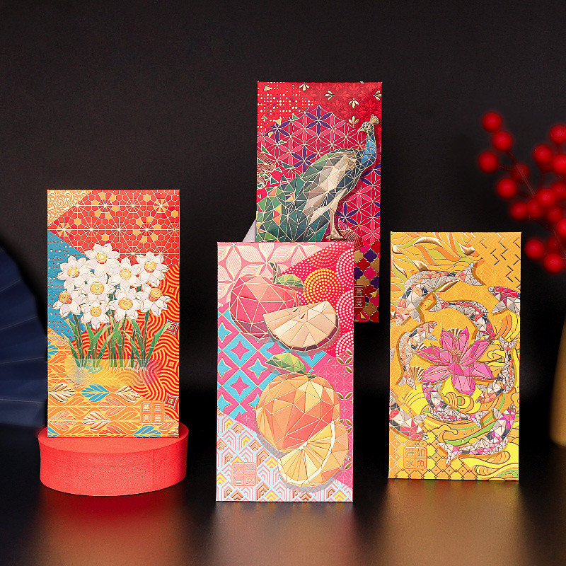 Great Fortune Hong Kong Version 2024 Li Shifeng Year of the Dragon New ...