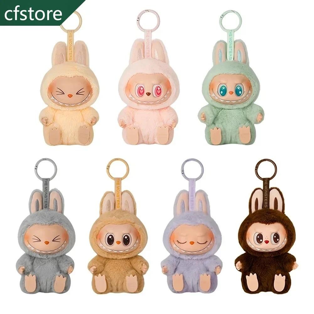 V1 V2 Labubu Original Doll Monsters Sit-Down Party Series Vinyl Face ...
