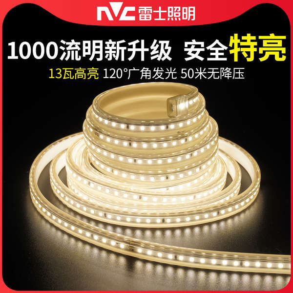 NVC NVC Lighting LED Strip Light Strip Three color Linear Light Living ...