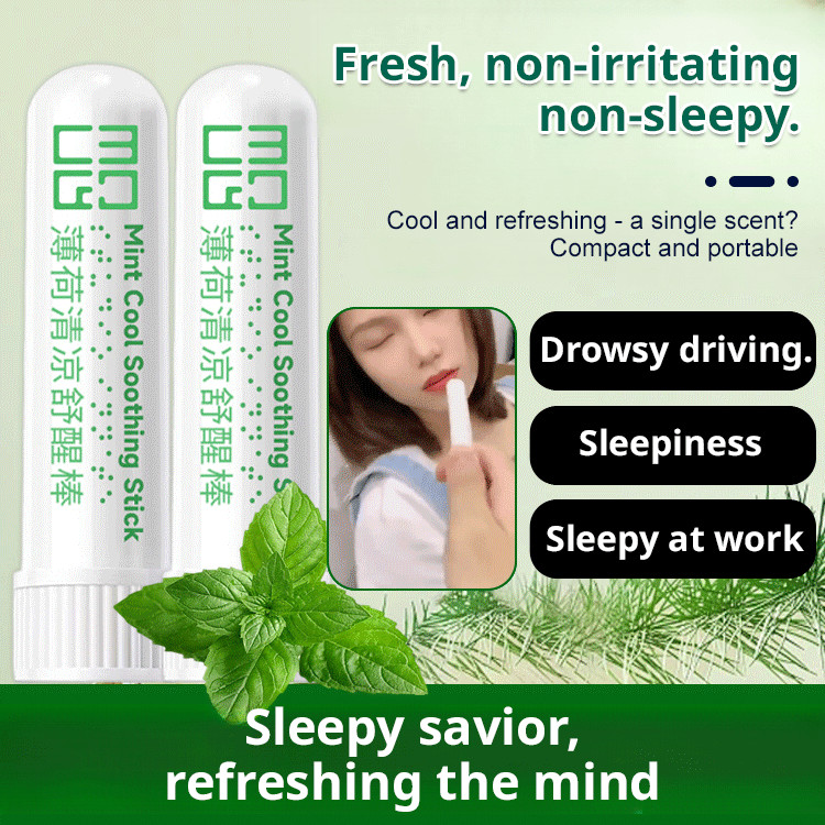 [Artifact to relieve sleepiness] Mint wake-up patch/nasal refresher ...