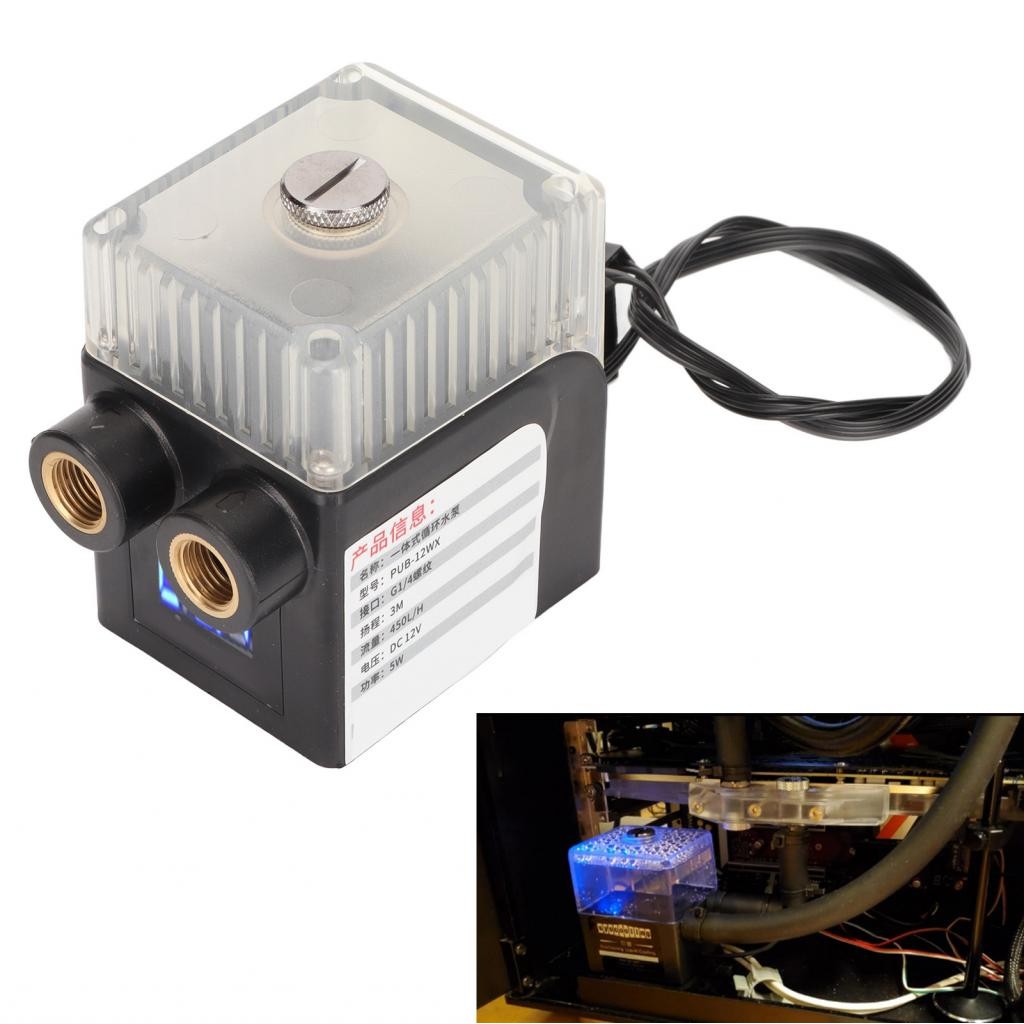 Xguli Computer Cooler Pump G1/4 Thread CPU Water Bump Cooling System ...