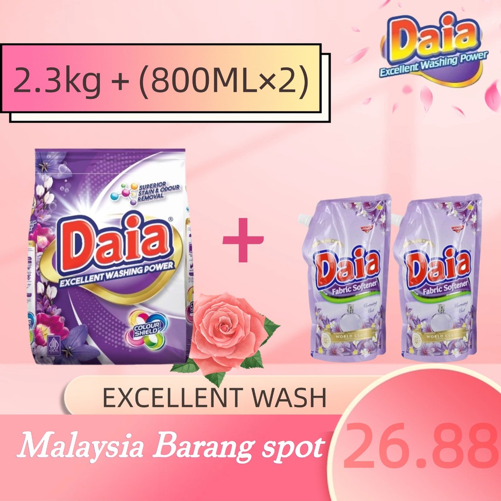 Ready Stock Assorted Daia Powder Detergent 2.3kg Eau De Parfum Lemon ...