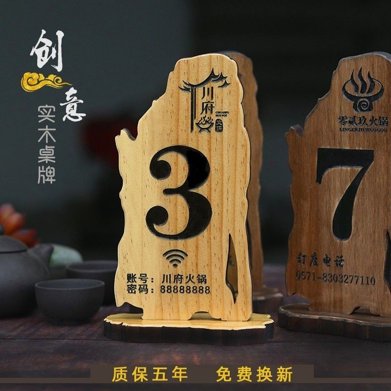 Pine Table Number Plate Number Plate Sign Plate Wooden Restaurant Cafe ...