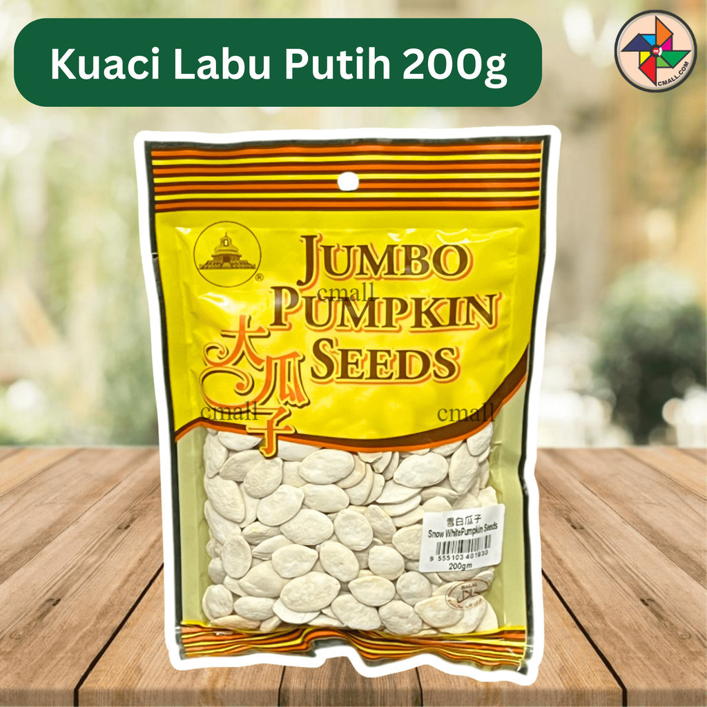 [CM] Kuaci Putih / Kuaci Labu Masin / Pumpkin Seeds 200g | Shopee Malaysia