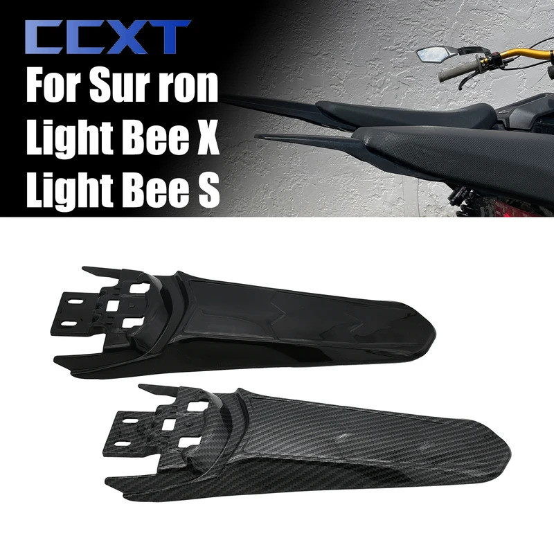 Modified Extended Longer Rear Fender For SurRon Light Bee S and Light ...