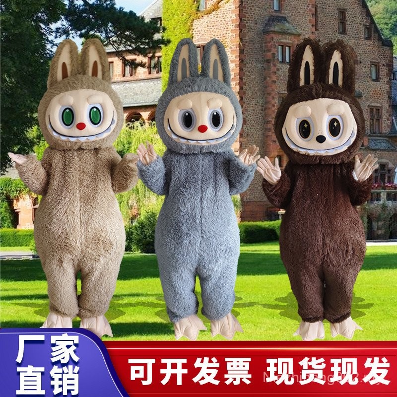 [Soft Plush] New Style Headgear labubu Cartoon Elf Doll Costume Adult ...