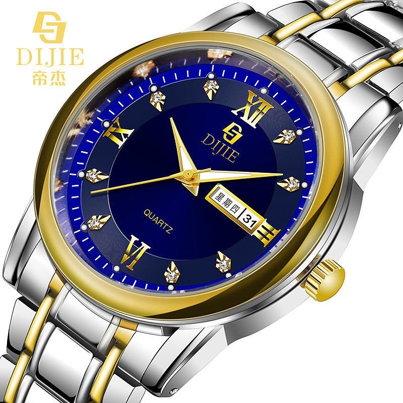 Original Genuine Swiss Watch Men's Non-Mechanical Automatic Movement ...