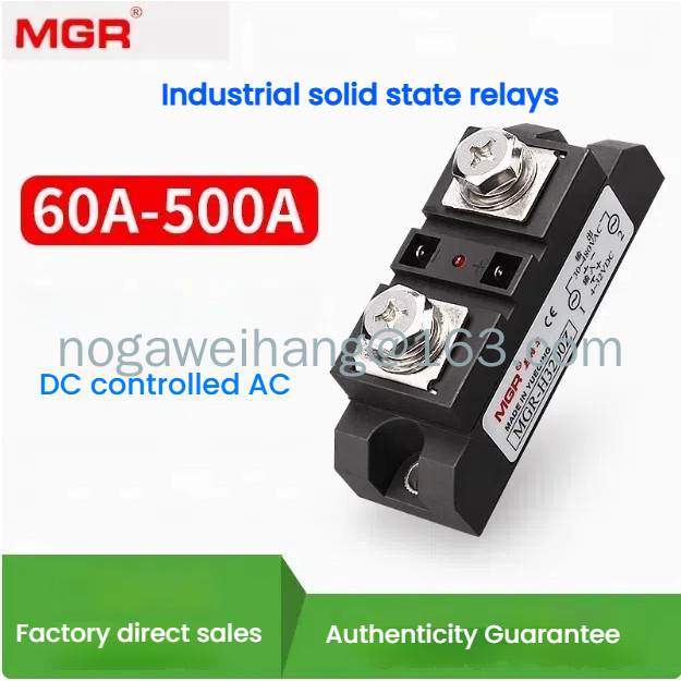 MGR SSR Electric heating of industrial module solid-state relay MGR ...