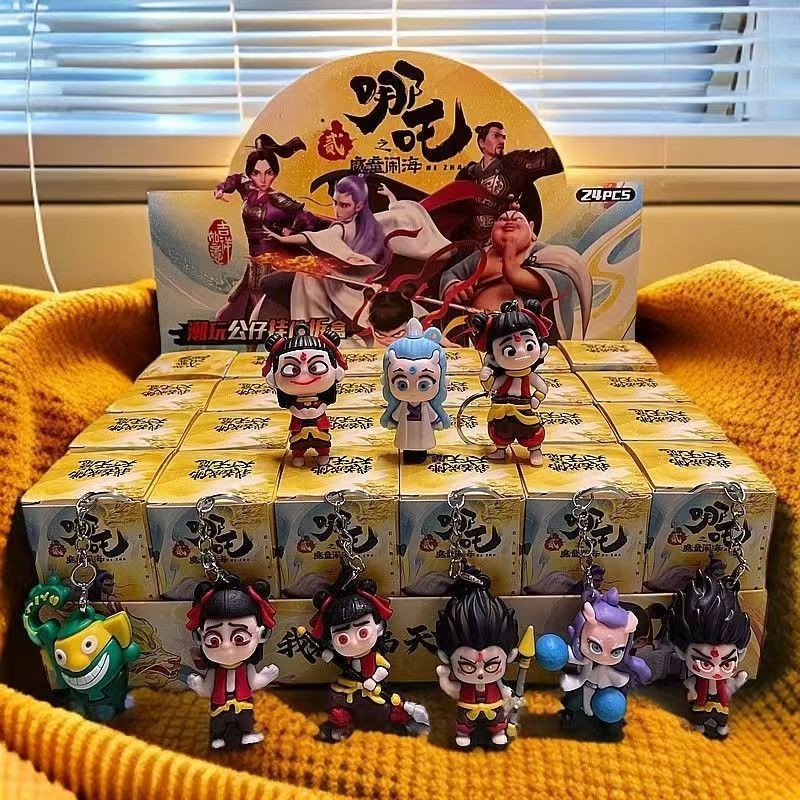 24 Enter Nezha Naohai Blind Box Hole Joy Key Chain Children'#24入哪吒闹海盲盒 ...