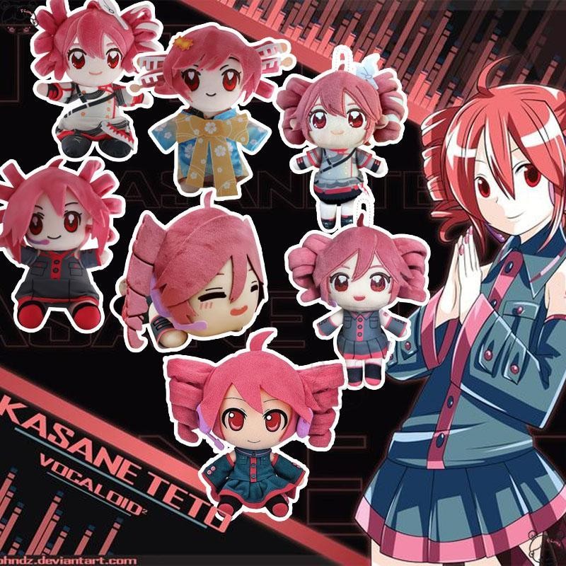 VOCALOID Kasane Teto Plush, Cartoon Teto Kasane Cute Stuffed Toys ...