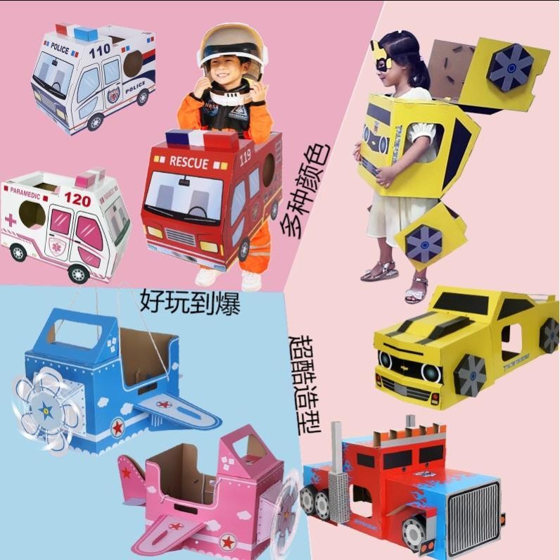 Carton Carton Robot Airplane Car Wearable Transformers Optimus Prime ...