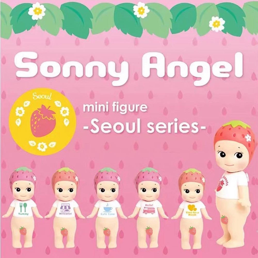 Sonny Angel mini figure Seoul Series Standing cute 1PCS Ornaments 1 ...