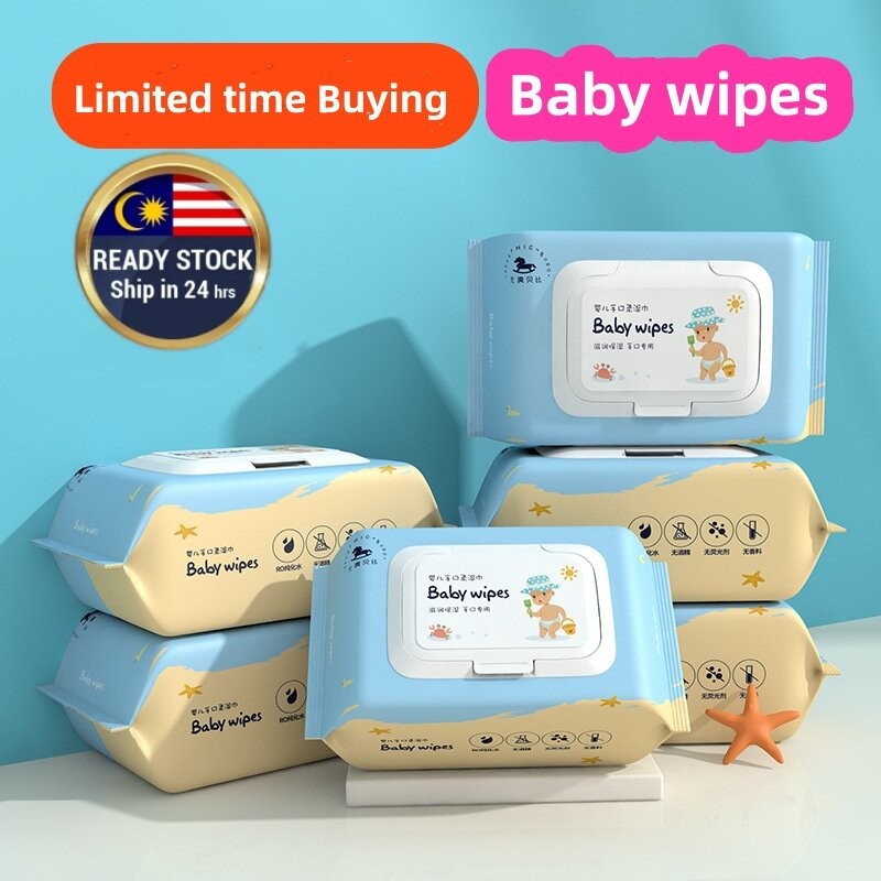 BABY WIPES Home Basic 50Pcs Baby Wet Wipes wet tissue tisu bash baby ...