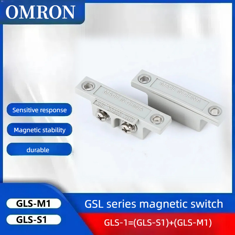 Omron Magnetic switch GLS-SL GLS-M1 GLS-1 Security entrance guard ...