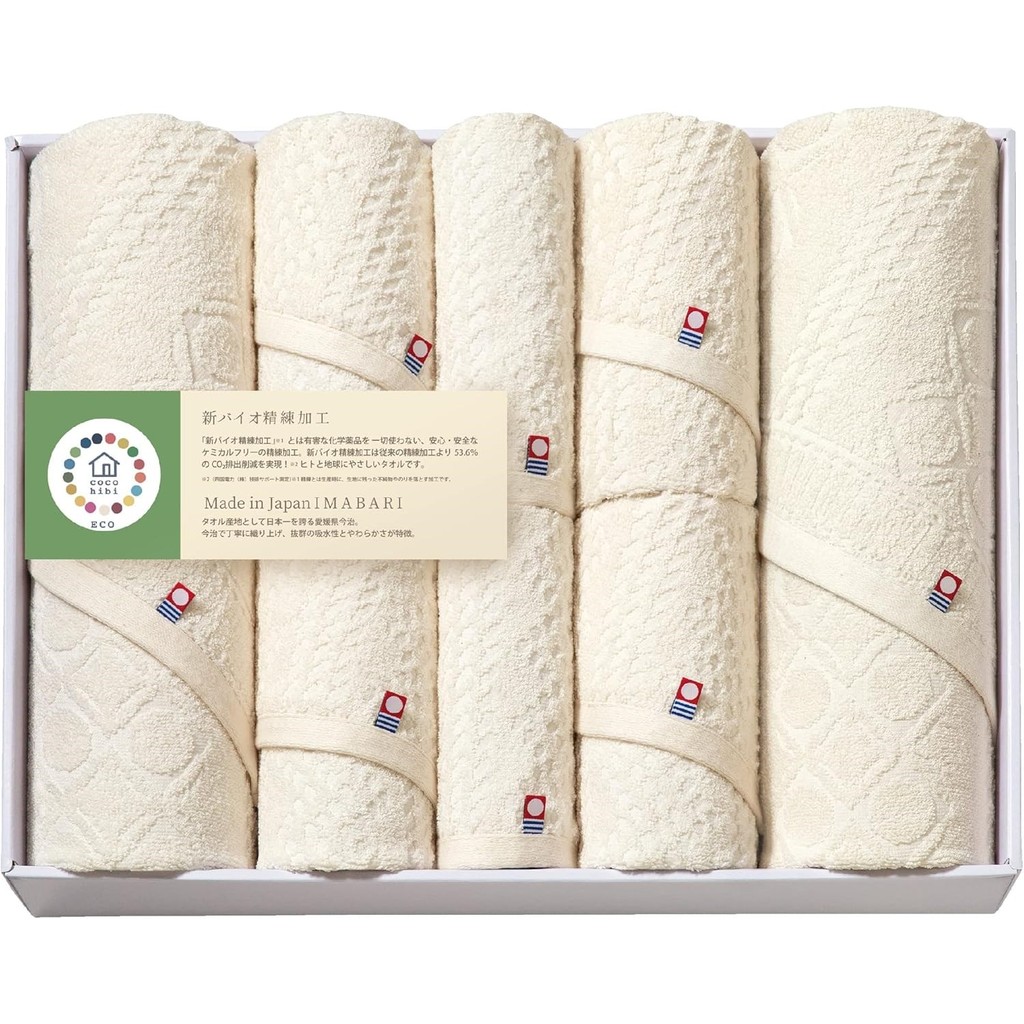 Imabari Towel Bath Towel Face Towel Wash Towel Box Made in Japan (2 ...