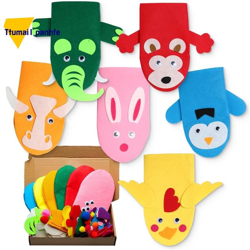 Hand Puppet Making Kit Making Handicraft Felt Toys for Children Make ...