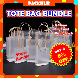 50pcs PVC Frosted PP Tote Bag Goodies Bag Gift Beg Doorgift Beg Gift ...