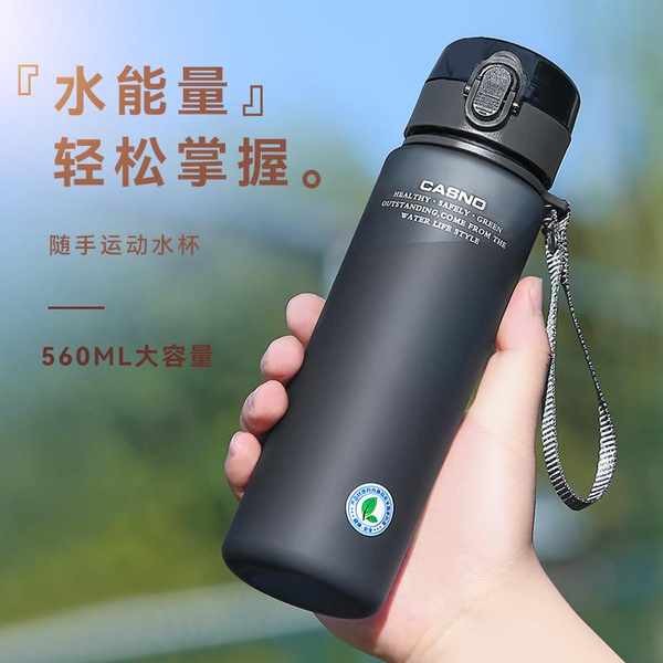 botol air tahan sejuk botol air Cawan air sukan untuk kanak-kanak ...