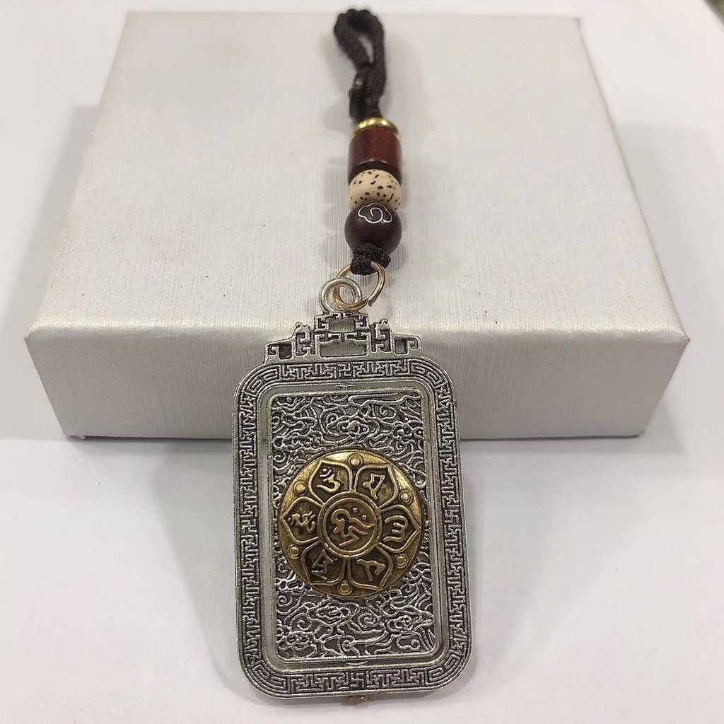 Six-character Mantra Tibetan Tantric Flip Double-Sided Six-Character ...