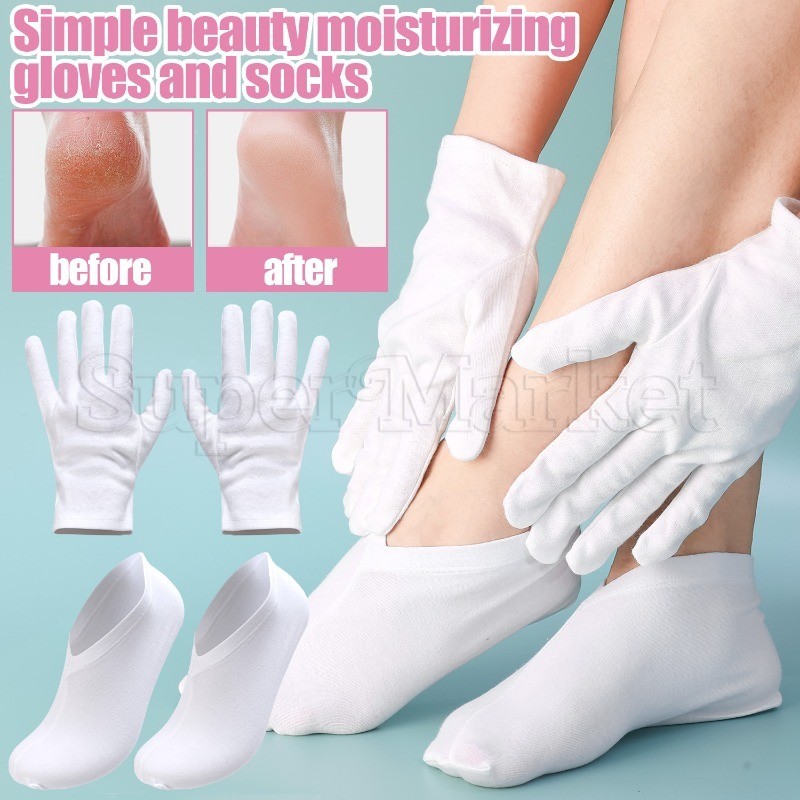 White Moisturizing Foot Cover - Exfoliating Foot Mask Socks - Hand Mask ...