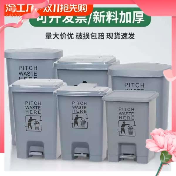 tong sampah bertutup tong sampah bertutup dapur tong sampah dapur Tong ...