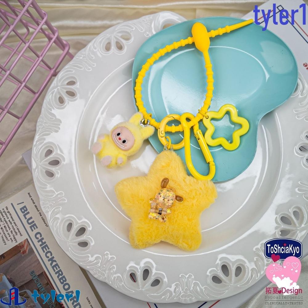 TYLER1 Yoga Labubu Key Ring, Silica Gel Star Sit Down Labubu Pendant ...