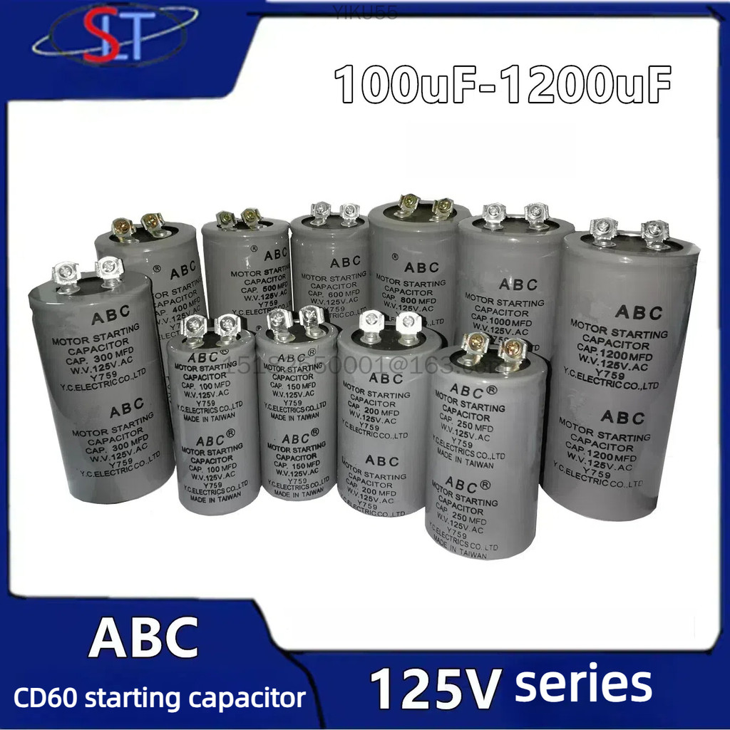 ABC Starting capacitor 125V100/200/300/400/500/600/800/1000/1200MFD ...