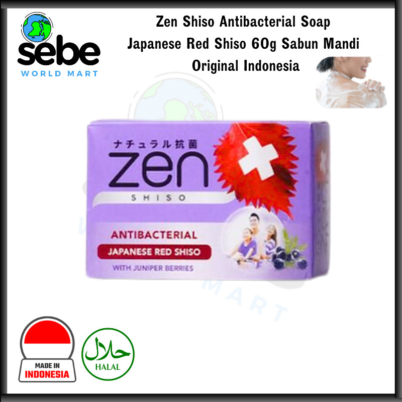 Zen Shiso Antibacterial Soap Japanese Red Shiso 60g Sabun Mandi ...