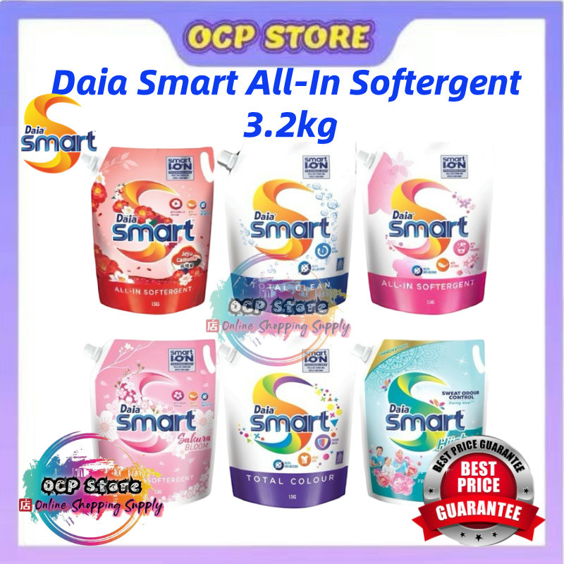 READY STOCK!!! 【New】Daia Smart All-In Softergent (3.2kg) | Shopee Malaysia
