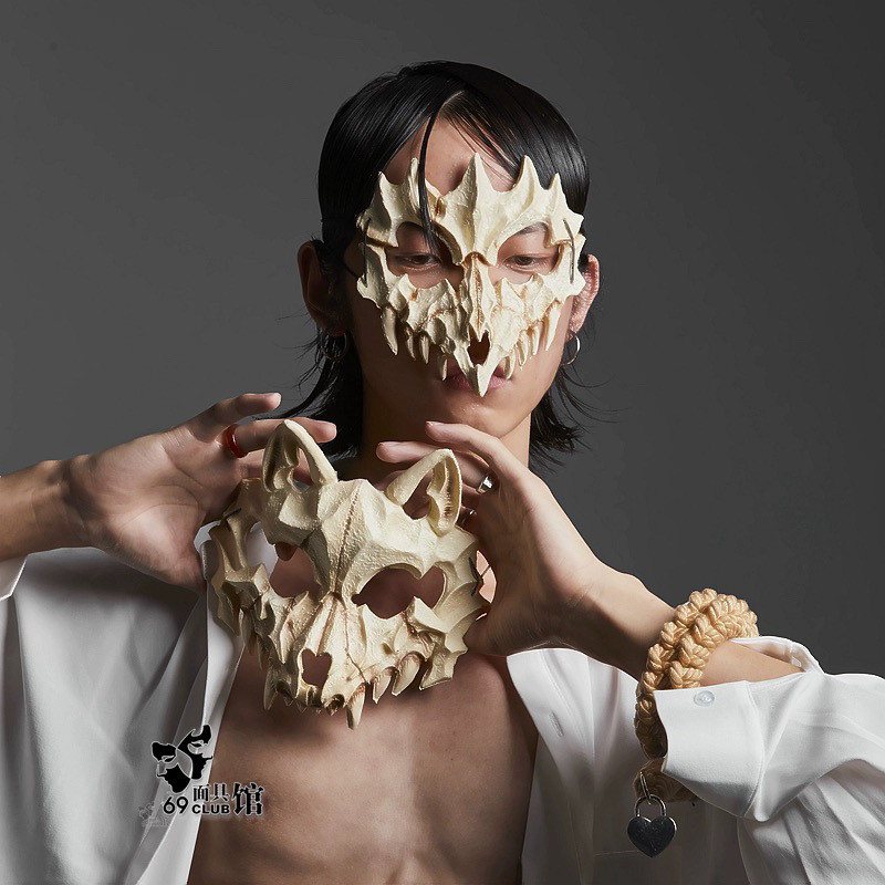 [Mask] Male Female Full Face Shi Halloween Japan Kudo Shino Two ...