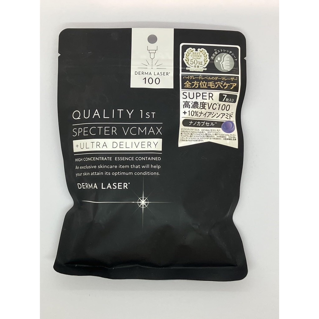 Derma Laser Specter VCMAX Mask/Quality First/Black | Shopee Malaysia