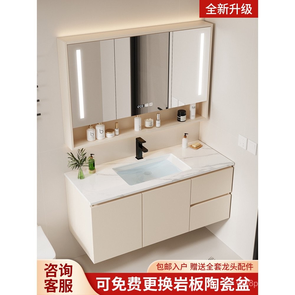 Gabungan almari bilik air moden dan sederhana, bilik mandi, kemewahan ...