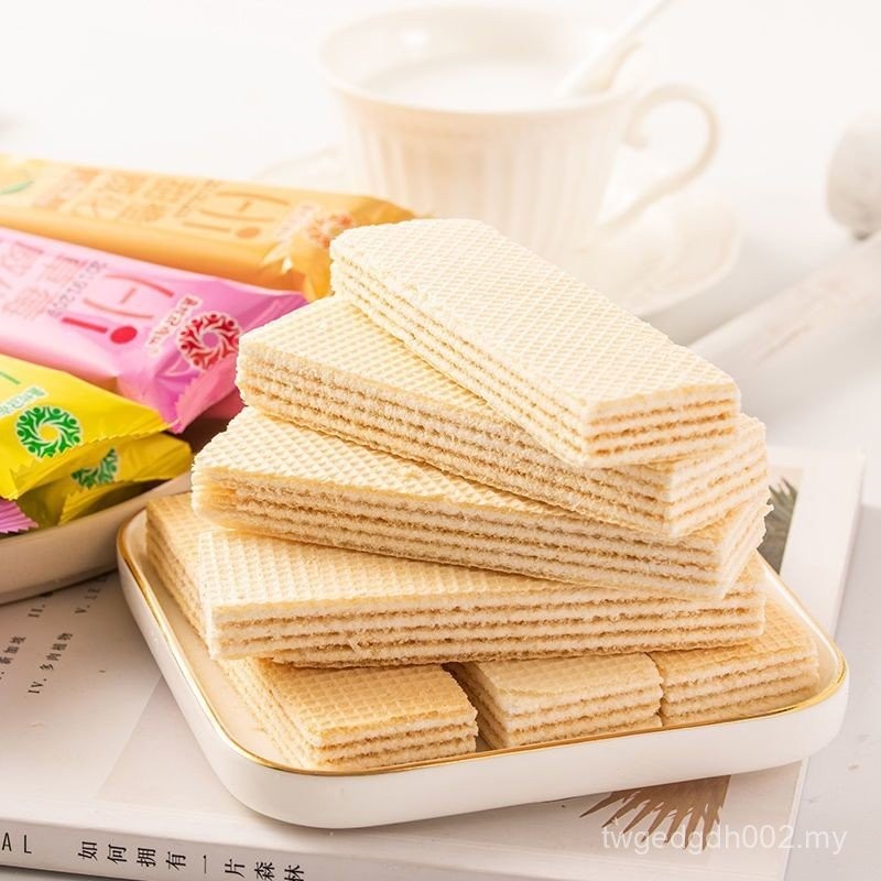 Sgsellert Fruity Wafer Mixed Biscuits Chocolate 0.5kg-3kg Crispy ...
