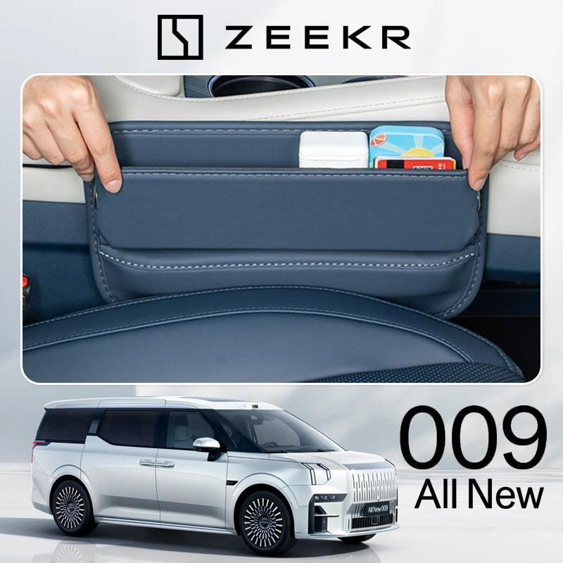 2024~2025 GEELY zeekr 009/zeekr x/001/007 Special Seat Gap Box Leather ...