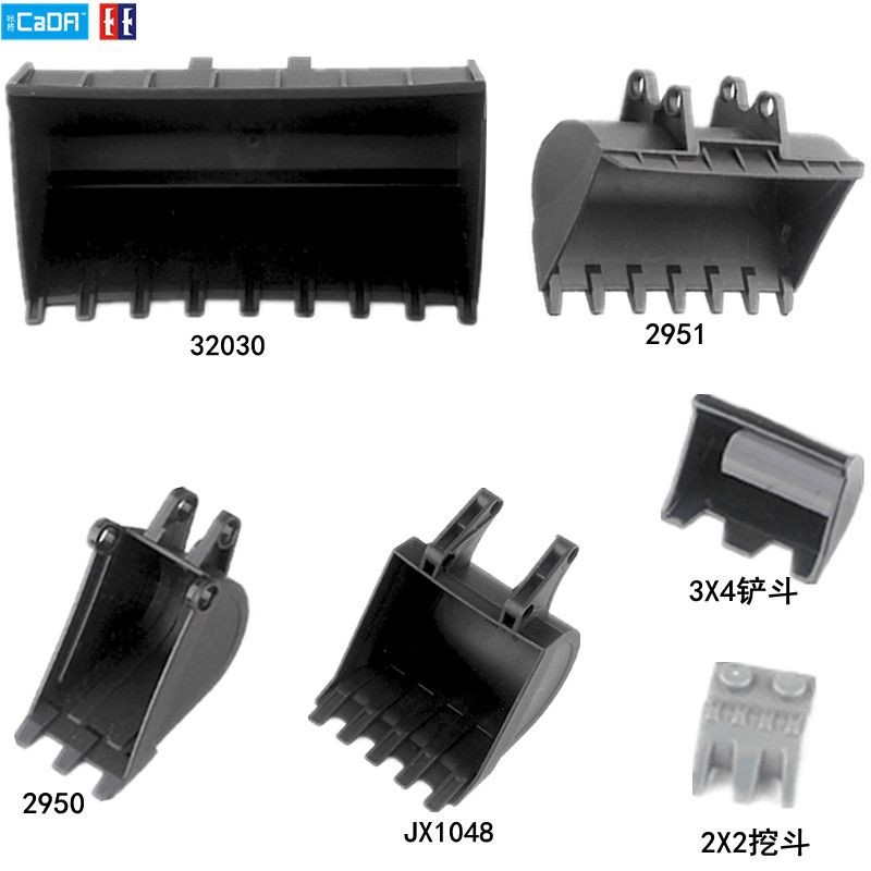 Compatible with Lego Double Eagle Technology Building Block Accessories ...
