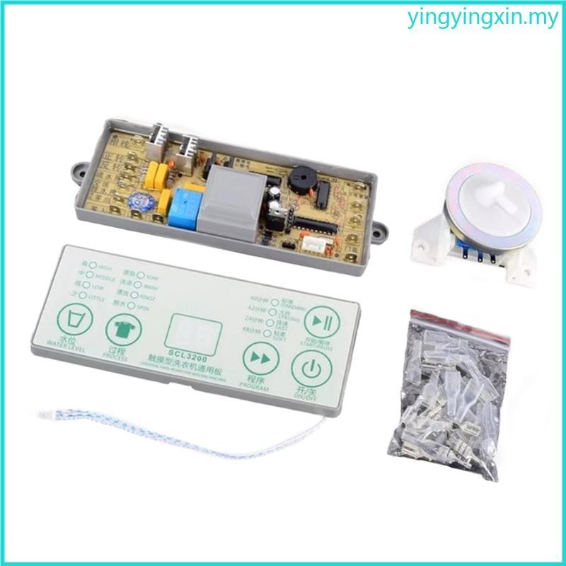 YIN Replacement Board Washing Devices Accessory Washer Computer Board ...