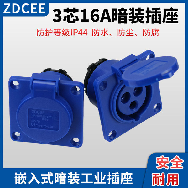 universal travel adapter international adapter adapter universal Kotak ...