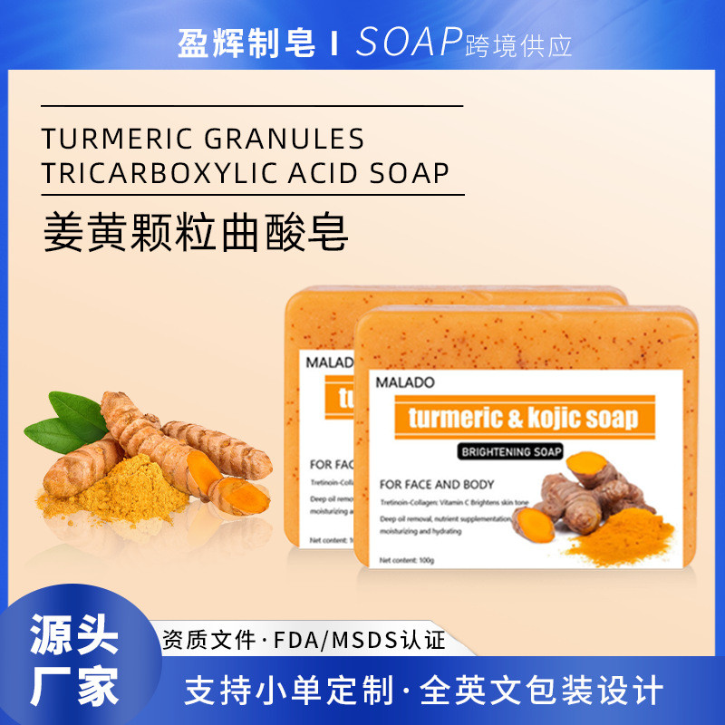 Barang niaga jenis popular # sabun kuning halia, zarah lemon, sabun ...