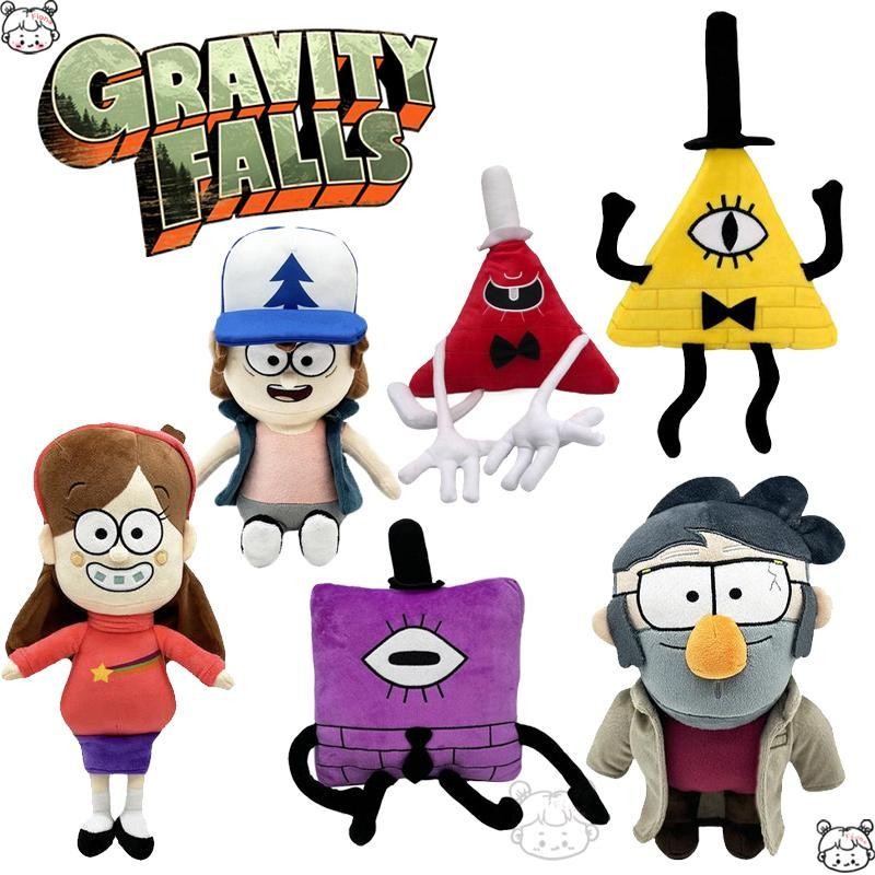 Gravity Falls plush Anime Plush Toy Stuffed Plushies Anime Character ...