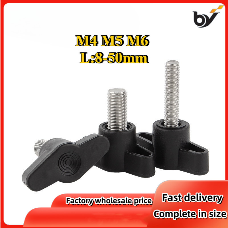 M4 M5 M6 304 Stainless Steel Z-Shaped Handle Screw Flat Handle Screw ...