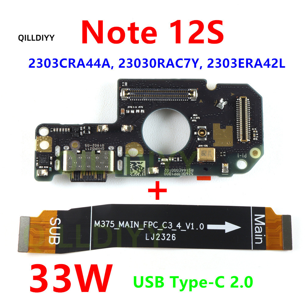For Xiaomi Redmi Note 12S USB Type-C Charging Board Dock Port Flex ...