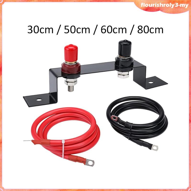 [Flourish] Battery Relocation Kit Battery Jump Post Terminals for ...