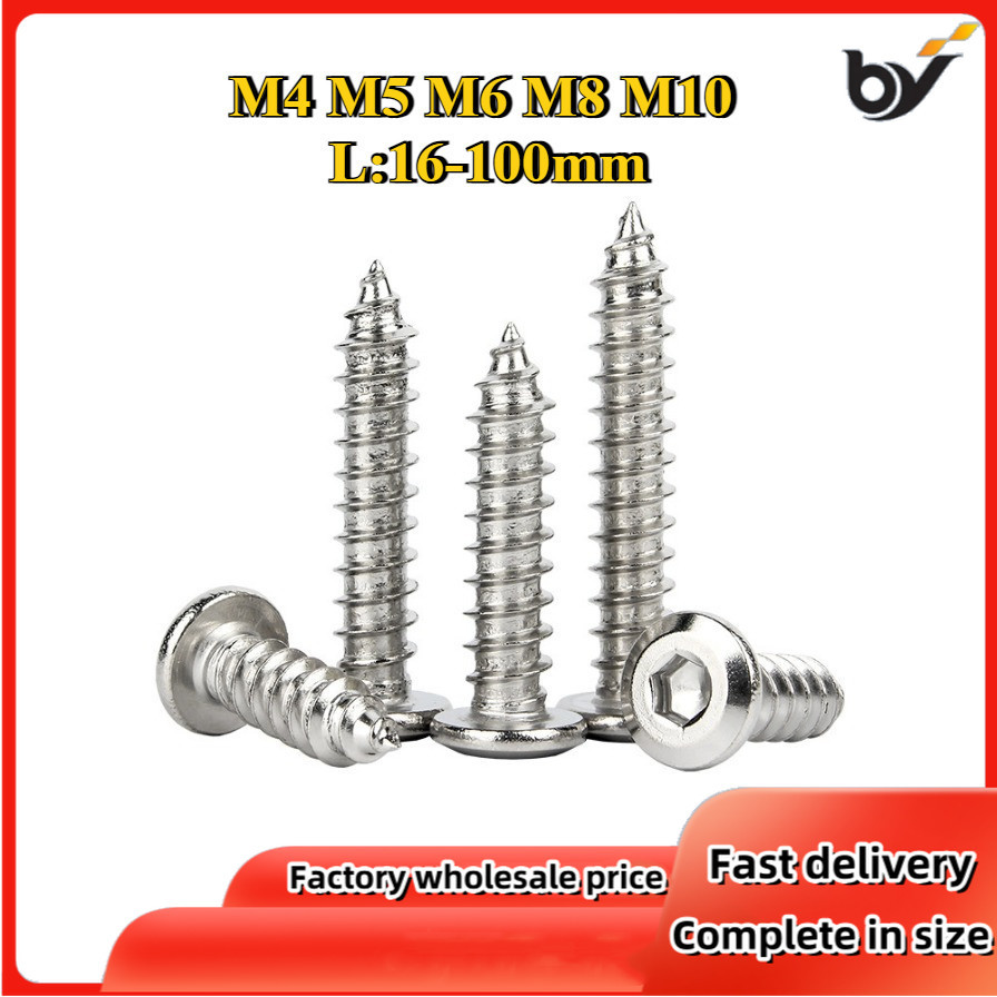 M4 M5/M6/M8/M10 SUS304 Hexagon Socket Self-Tapping Screw Thin Head Furniture Pointed Screw [BY ...